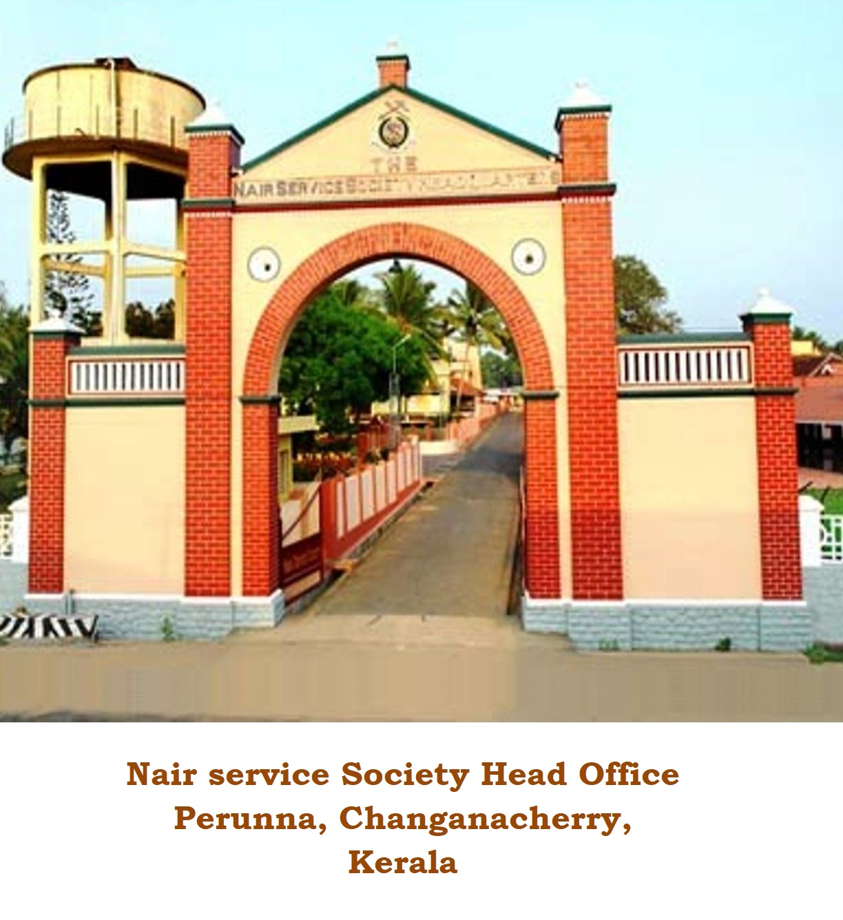 Nair Service Society Vapi – Nair Service Society Vapi